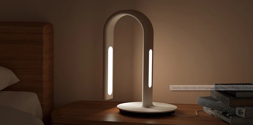 Обзор Xiaomi Philips Eyecare Smart Lamp 2S